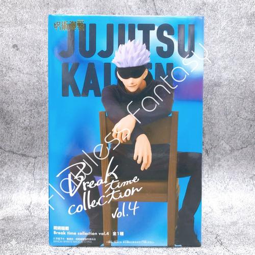 Jual Gojo Satoru Jujutsu Kaisen Break Time Collection Vol 4 Anime ...