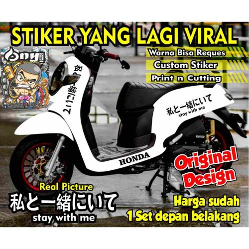 Jual stiker Scopy stiker striping Scoopy stiker cutting - Kab. Grobogan ...