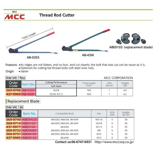 Jual Full Thread Cutter Capacity W3/8, W1/2 MCC AB-43W - Kab. Bekasi - Perkakas Jepang | Tokopedia