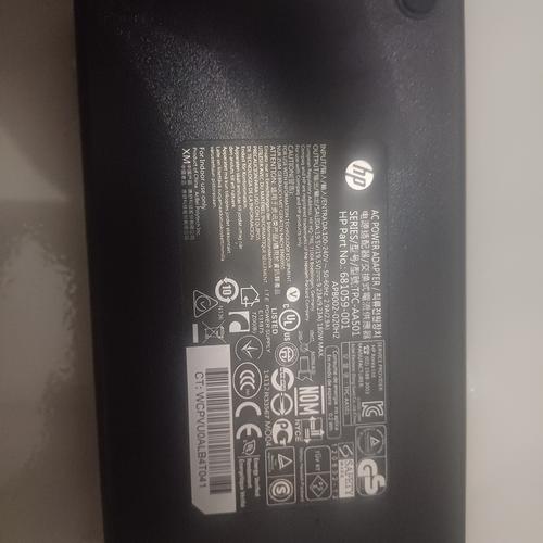 Jual adaptor hp all in one jarum - Jakarta Utara - find Com | Tokopedia