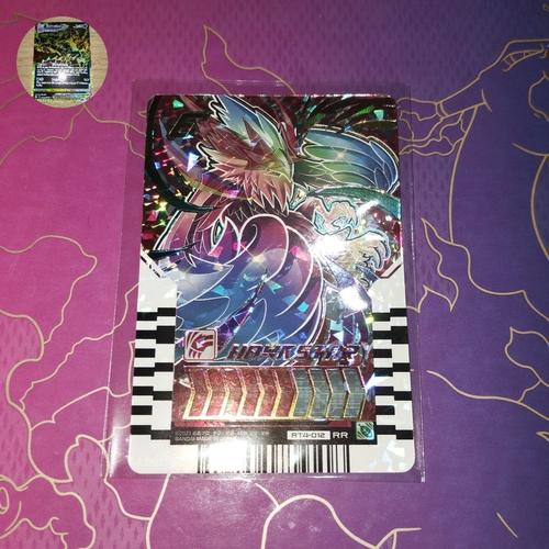 Jual Kamen Rider Card Game Ride Chemy Gotchard Phase 04 - Hawkstar RT4 ...