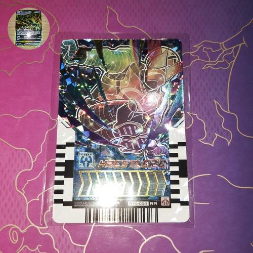 Jual Kamen Rider Card Game Ride Chemy Gotchard Phase 04 - Wrestle G RT4 ...