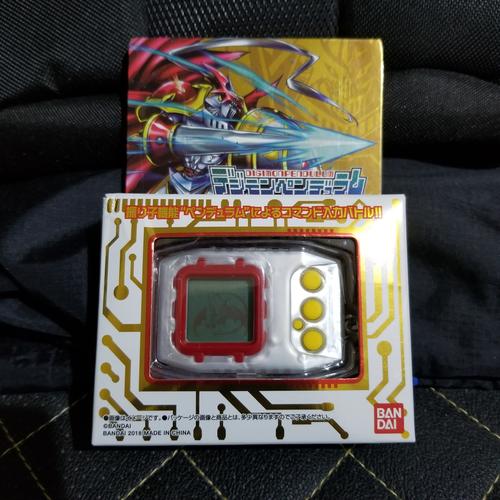 Jual Digivice Digimon Pendulum 20th anniversary Dukemon version - Kab ...