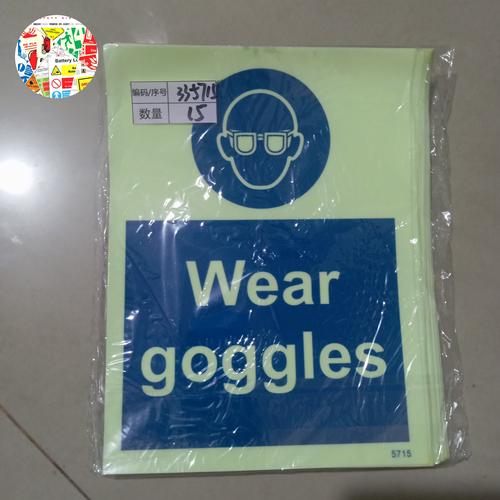 Jual 335715 MANDATORY SIGN, 200x150 MM, WEAR GOGGLES - Kota Depok - IMO ...
