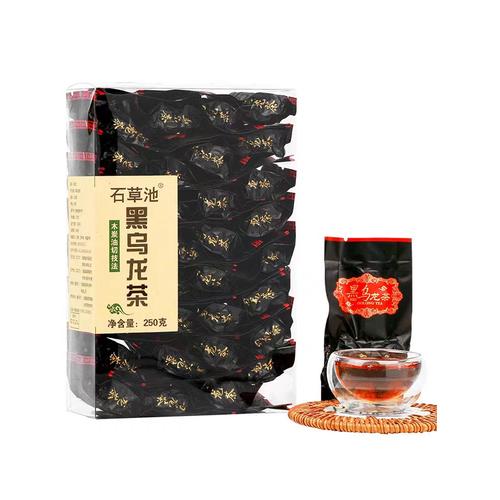 Jual Teh Hei Wu Long Cha 黑乌龙茶 - 3pcs - Jakarta Utara - YUAN SHUN ...