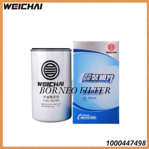 Jual 1000447498 Weichai Genuine Fuel Filter - Jakarta Barat - BORNEO ...