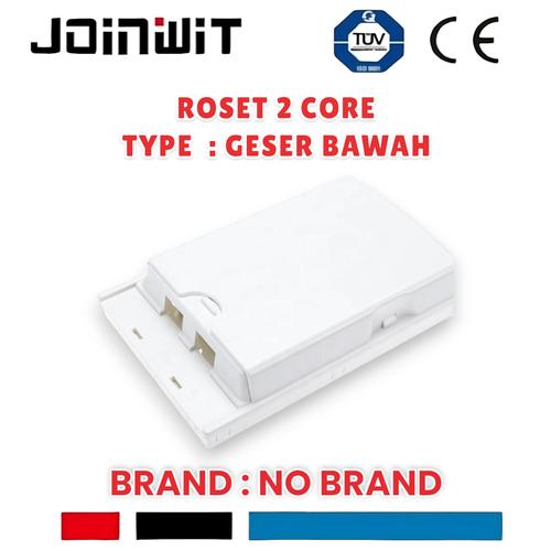Jual ROSET 2CORE ftth roset 2 core TYPE GESER BAWAH odf/odp fiber optic ...