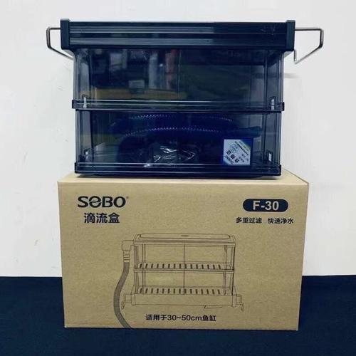 Jual SOBO FA 30 - BOX TOP FILTER 30-50CM TRICKLE AQUARIUM ATAS 2 SUSUN ...