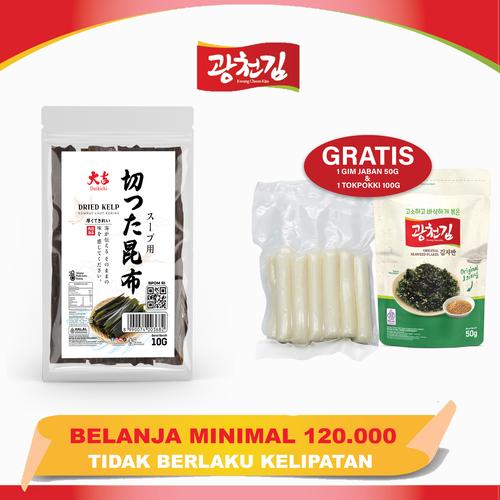 Jual Kombu/Konbu /Dashima Potong /Rumput Laut Kaldu/Kuah Ramen Miso 10G ...