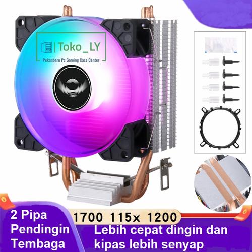 Jual FAN COOLER CPU COOLER RGB INTEL&AMD - SINGLE FAN - Mirip Coolmoon ...