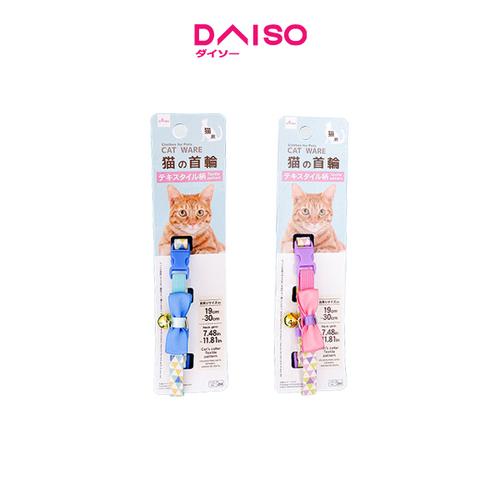 Jual Daiso Cats collar Textile pattern - Biru - Jakarta Pusat - DAISO ...