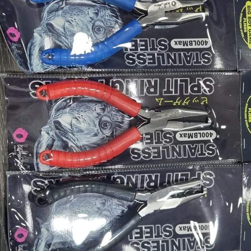 Jual Tang Split ring Big Game Kohaku - Jakarta Utara - Sport Fishing ...