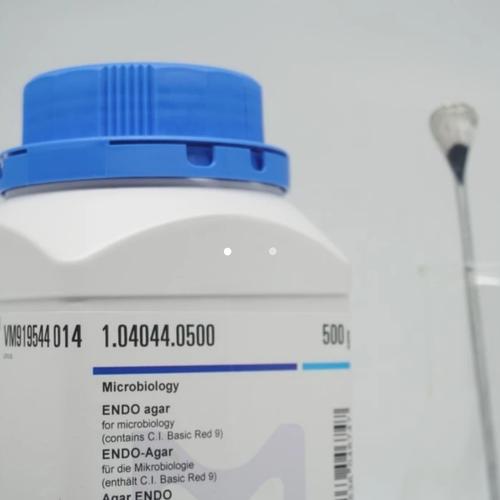 Jual Endo Agar for Microbiology / Merck 1.04044.0500 / Merck 1.04044 ...
