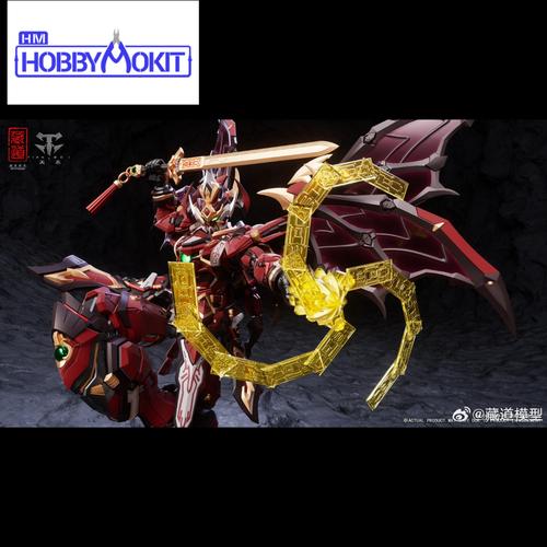 Jual CangDao Model CD-SE-01 1/72 Soul Master Zhu Kui Metal Build - FULL ...