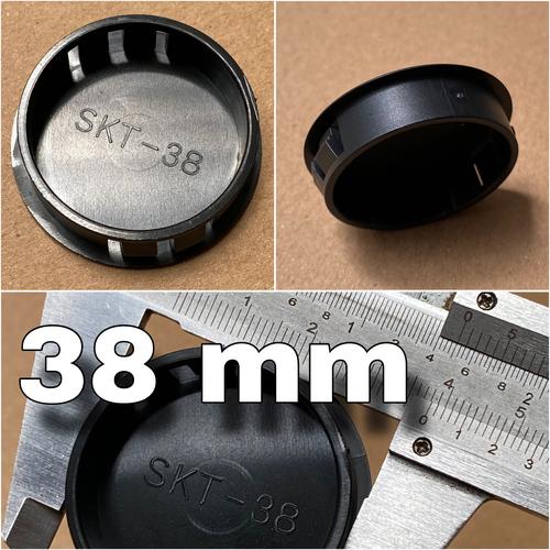 Jual penutup lubang lobang motor mobil universal diameter 38mm hole plug 38 - Hitam - Jakarta ...