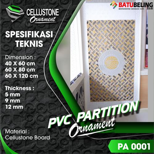 Jual Pembatas Ruangan Partisi PVC anti serangga 12mm type PA0001 ...