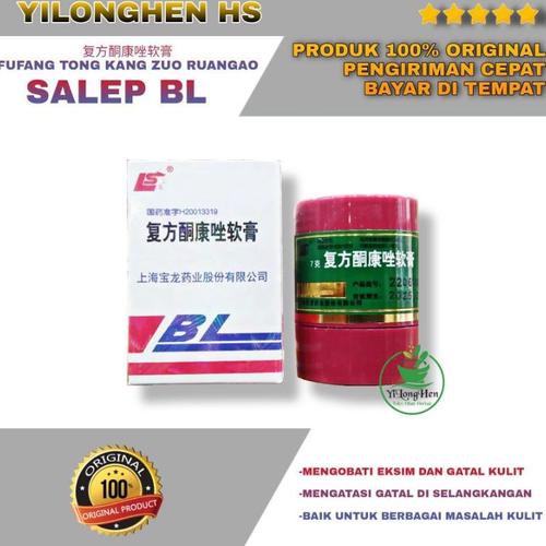 Jual Salep Eksim Kulit Salep BL Original Salep Merah Salep Alergi ...