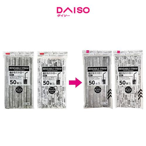 Jual Daiso Bendable Straw (Black inside a print pattern paper wrapper ...