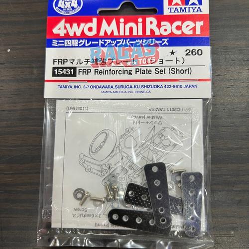 Jual Tamiya 15431 FRP Reinforcing Plate Set (Short) - Kota Depok ...