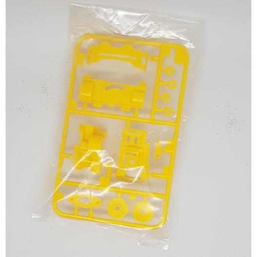 Jual Tamiya - Gearbox VS Chassis (Yellow) - Kab. Gianyar - SR Tamiya ...