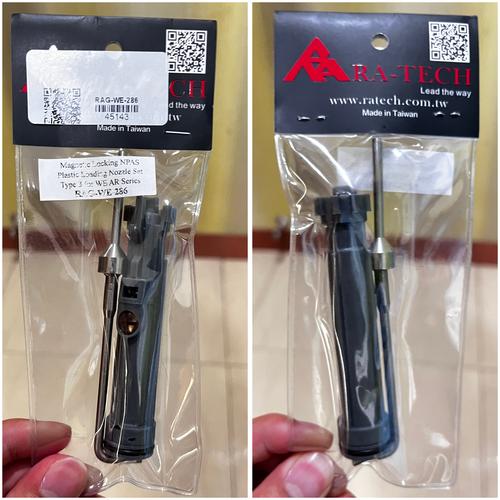 Jual RA-TECH NOZZLE NPAS WE AR GBBR MERK RATECH TYPE 3 - Kota Bekasi ...