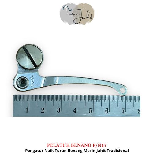 Jual Pelatuk Benang Mesin Jahit Klasik Hitam PN 15 / Thread Take Up ...