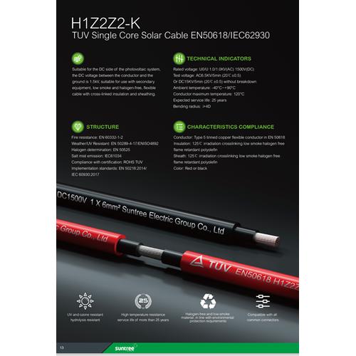 Jual PV Solar Cable H1Z2Z2-K Single Core 6mm2 (1x6mm2) 1500 VDC SUNTREE ...