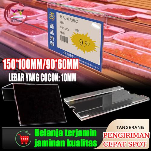 Jual Tag Harga Rak, Label Supermarket, Harga Produk Akrilik Dengan Hook ...