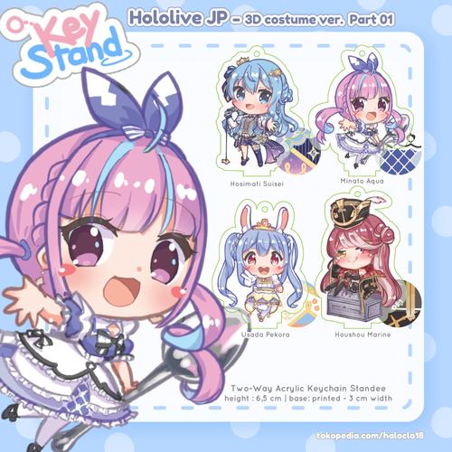 Jual Hololive JP 3d Costume Acrylic Keychain Standee - Suisei - Kab ...