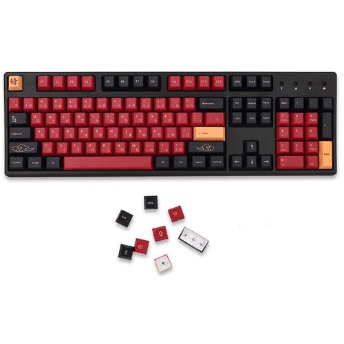 Jual GMK RED SAMURAI CLONE KEYCAPS PBT CHERRY PROFILE JAPAN ROOT ...