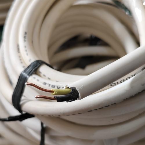 Jual KABEL LISTRIK KAWAT TUNGGAL 2X1,5MM 4METER - Jakarta Barat ...