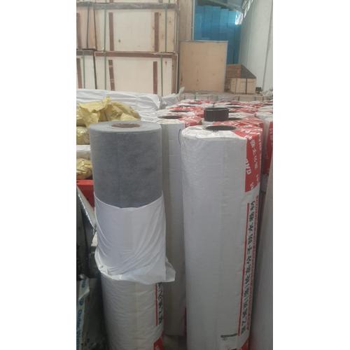 Jual Dutec Membrane Waterproofing PPF Polypropylene Fiber 200gram ...