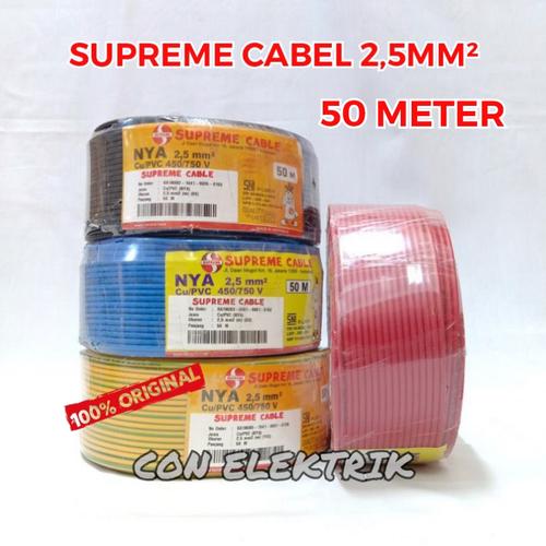 Jual Kabel Listrik Tunggal NYA 2,5mm SUPREME Roll 50m - Kuning Hijau ...