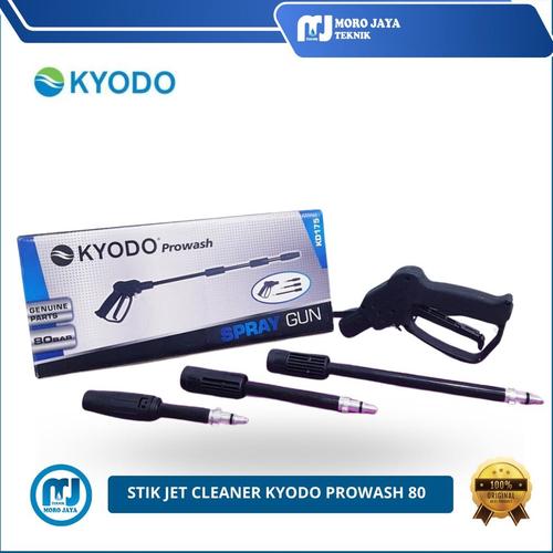Jual Stik Jet Cleaner KYODO PROWASH 80 / Gun Jet Cleaner Prowash ...