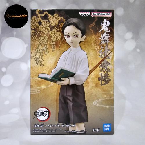 Jual Banpresto Dxf Figure Demon Slayer Demon Series Vol.11 Muzan Kid ...