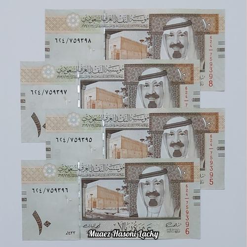 Jual Koleksi Saudi Arabia Riyal Pecahan 10 Riyal Old Series - Kota ...