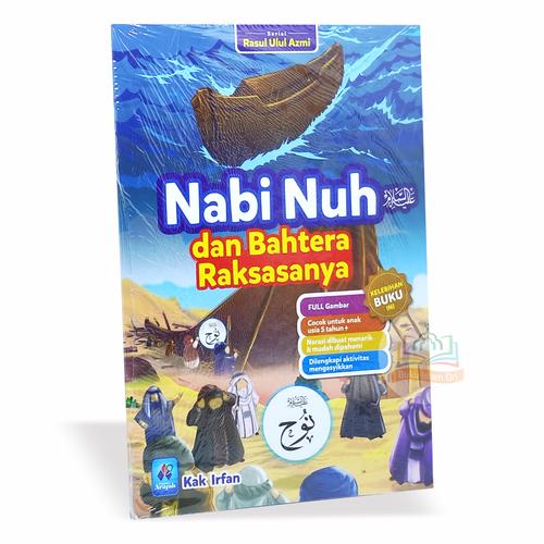 Promo Kisah Nabi Nuh dan Bahtera Raksasanya - Serial Ulul Azmi - Pustaka Arafah - Jakarta Timur ...