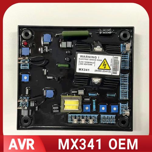 Jual MX341 AVR Genset AVR MX-341 Generator AVR MX 341 STAMFORD OEM ...