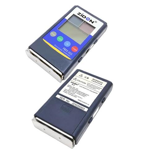 Jual FMX-003 Hand-Held Electrostatic Tester Fieldmeter Measuring Range ...