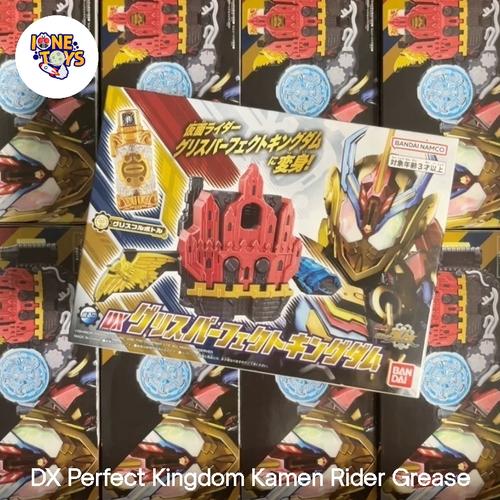 Jual DX Perfect Kingdom Kamen Rider Grease Seri Kamen Rider Build ...
