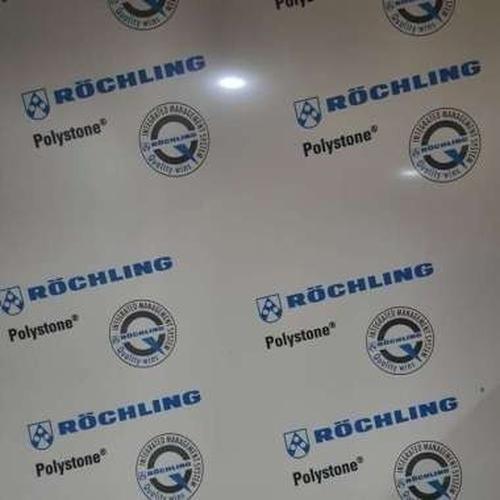 Jual pp/ polypropylene Sheet 10mm x 122cm x 244cm ( PP rochling Natural ) - Jakarta Barat ...