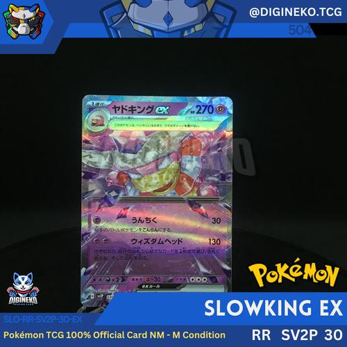 Jual Slowking ex RR SV2P 30 Pokemon TCG Japan - Jakarta Utara ...