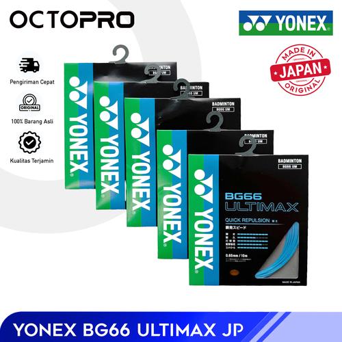 Jual Senar Raket Badminton YONEX BG66/BG-66 ULTIMAX Original Jepang ...