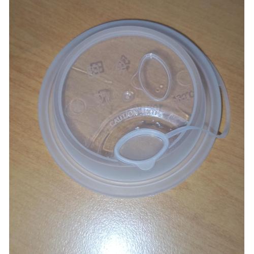 Jual TUTUP CUP PP INJECTION/LID INJECTION - Kota Surabaya - Indo Jaya ...