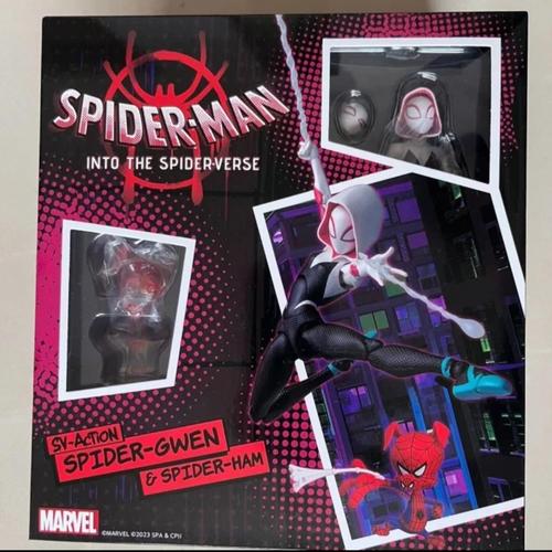Jual Sentinel Spider Gwen spiderman Spider-Verse SV Action & Spider Ham ...