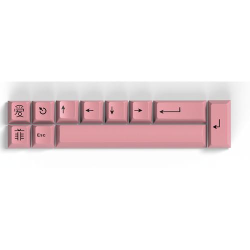 Jual Doubleshot Accent Cherry Profile Keycaps Escape Arrow Keys Enter ...