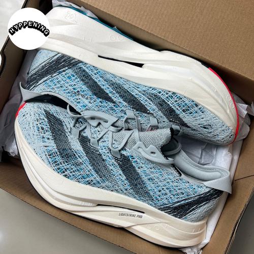 Jual ADIDAS ADIZERO PRIME X 2 STRUNG WONDER SILVER ID6911 - PREORDER - Jakarta Utara - HYPPENING ...