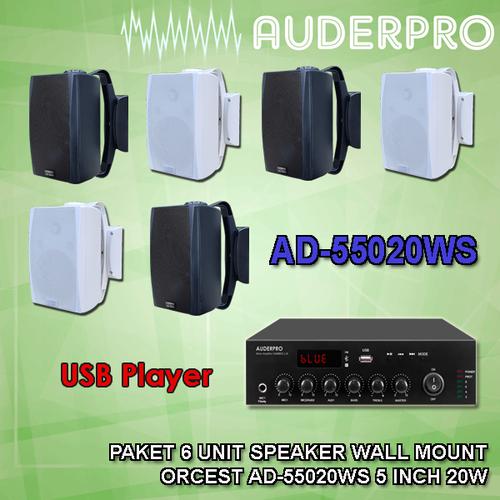 Jual PAKET SOUND SYSTEM AUDIO RESTORAN CAFE WALL MOUNT SPEAKER ORCEST ...