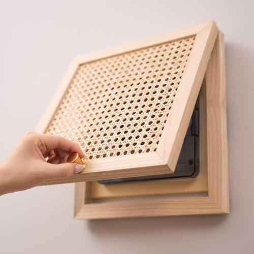 Jual Serena - Cover / Penutup Panel Listrik Rumah Rotan Aesthetic ...