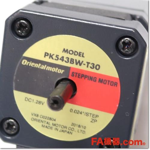 Jual 5-Phase Stepper Motor Oriental Motor PK543BW-T30 - Kota Bandung ...